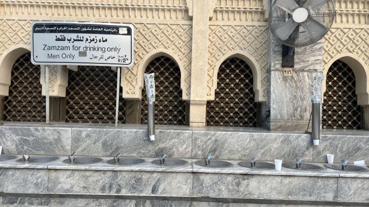 Gift & souvenir ideas to bring back from Makkah and Madinah - Halal Xplorer