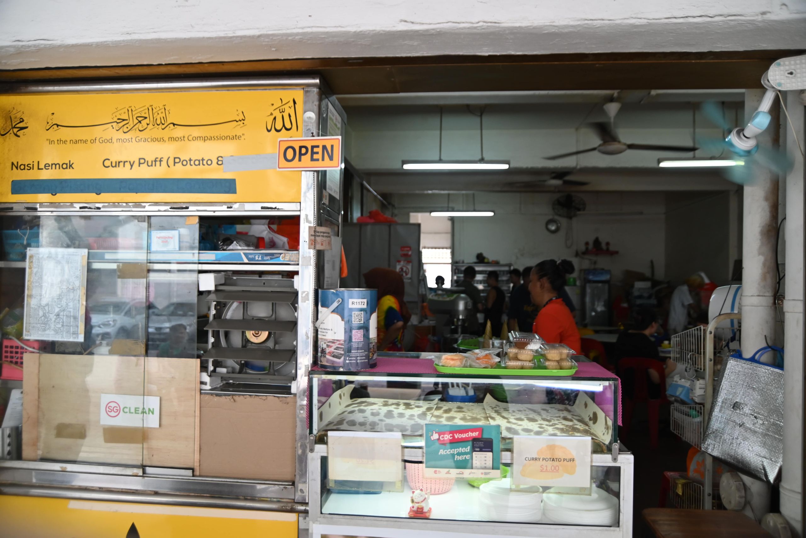 Curry Puff: A Savoury Tale from Singapore to Your Palate - Halal Xplorer